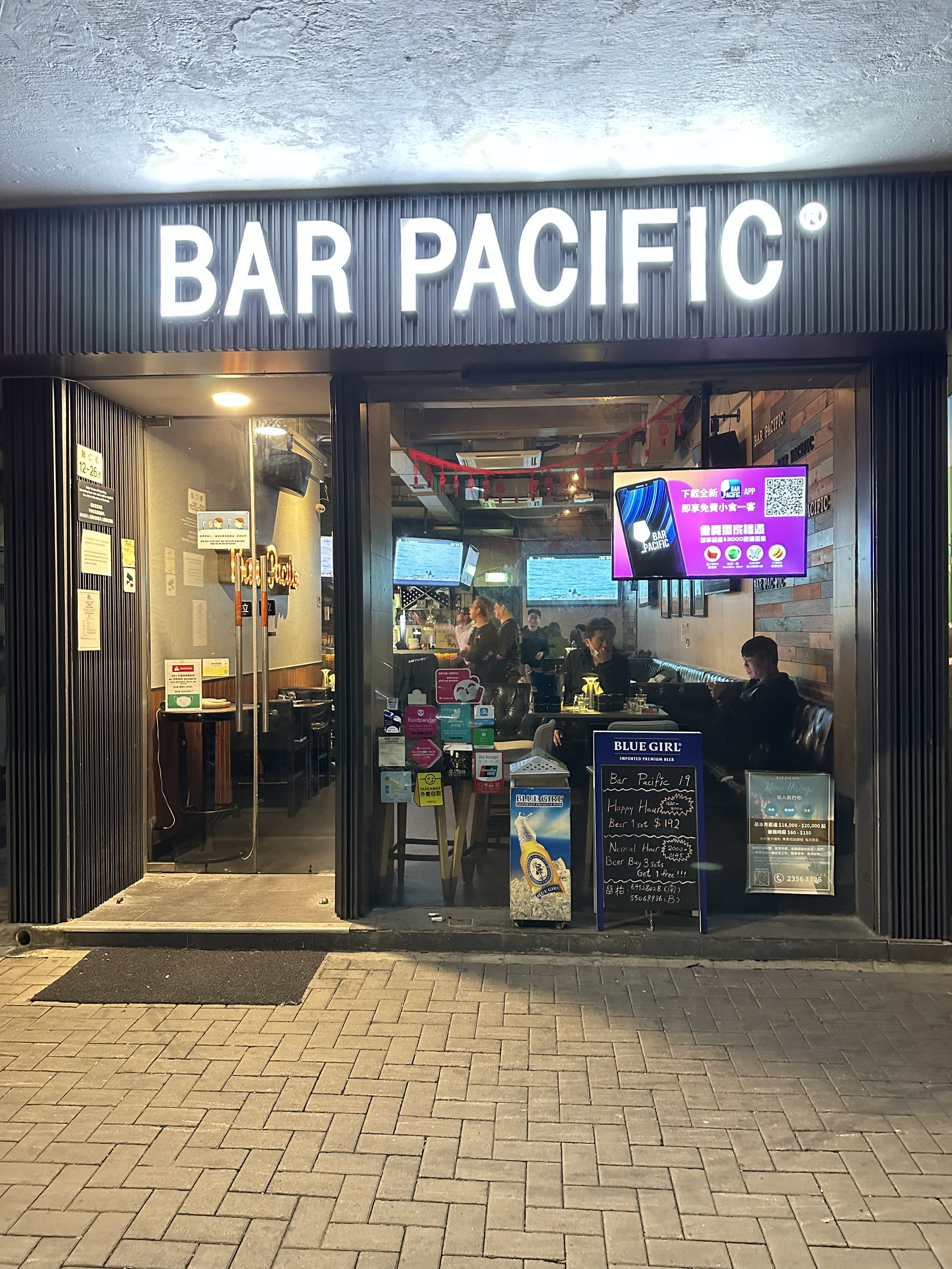 BAR PACIFIC GROUP － 全港最大型連鎖酒吧集團