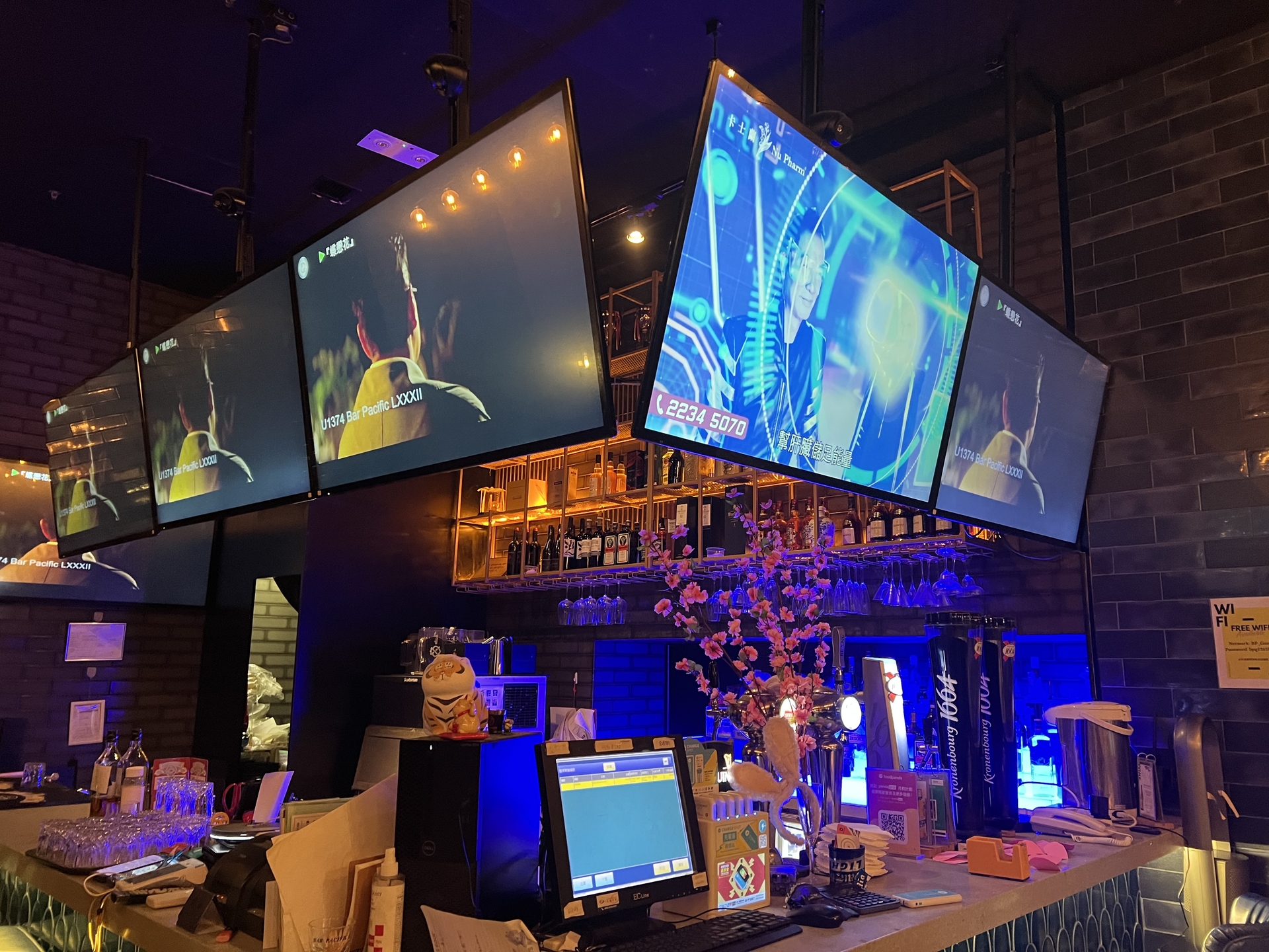 BAR PACIFIC GROUP － 全港最大型連鎖酒吧集團